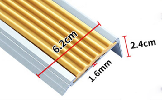 Stair Nosings | China Metal Stair Nosing - Awisdom
