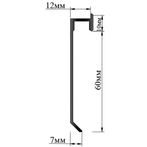 60mm Plaster-In LED Shadow Gap Profile
